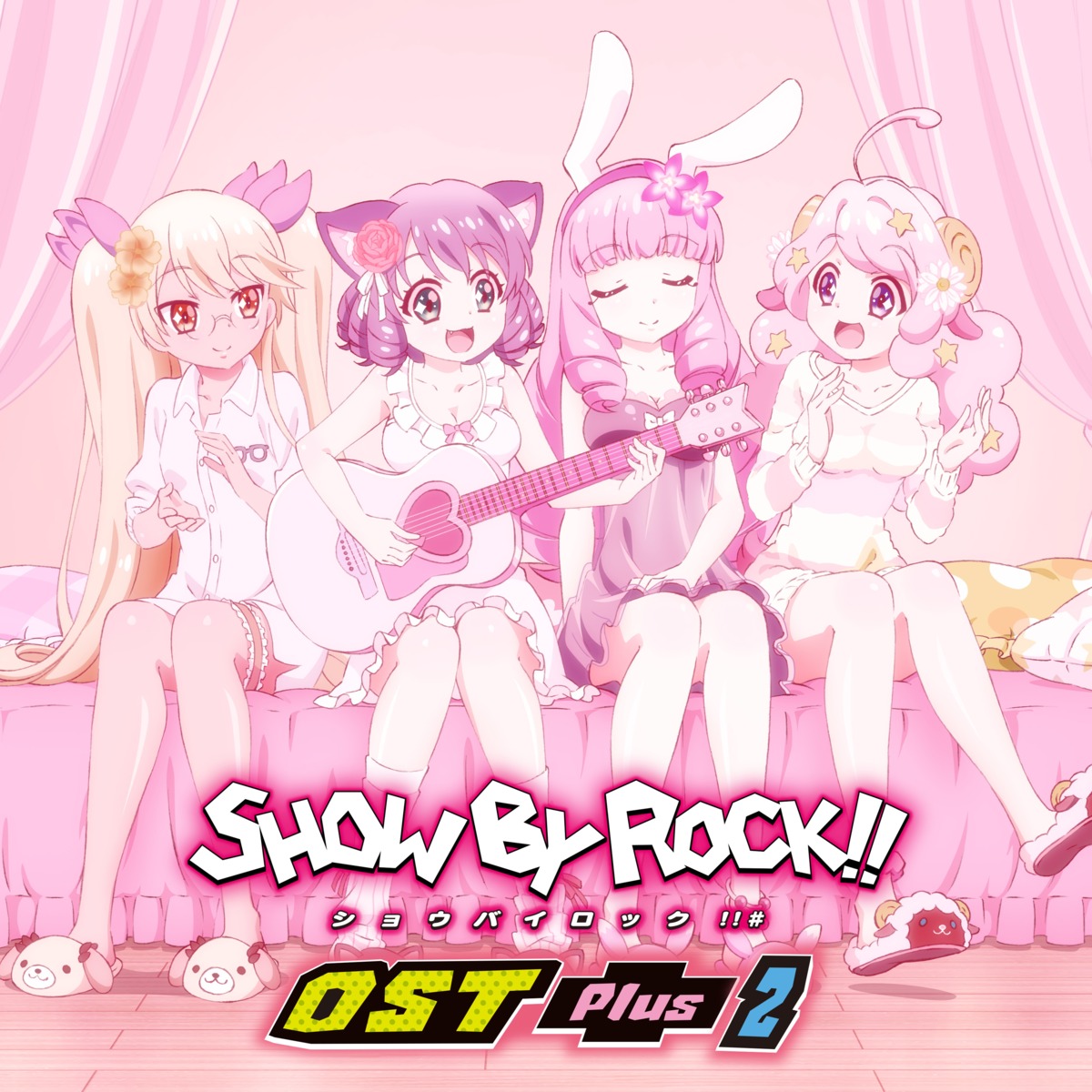 show by rock!! chuchu (show by rock!!) cyan (show by rock!!) moa (show by rock!!) retoree (show ...